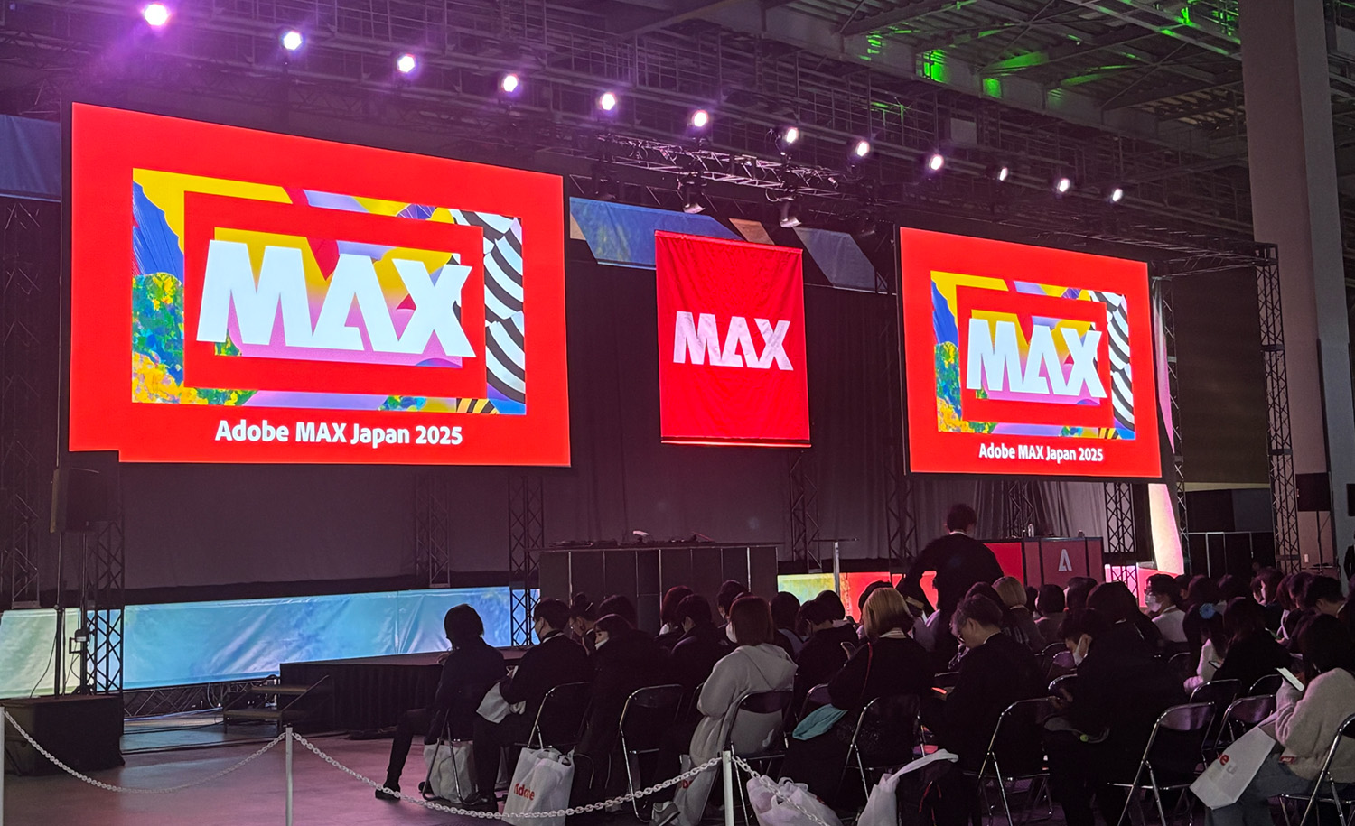 最先端クリエイティブを体験！ Adobe MAX Japan 2025に行ってきました | Maromaro Blog | ホームページ ...